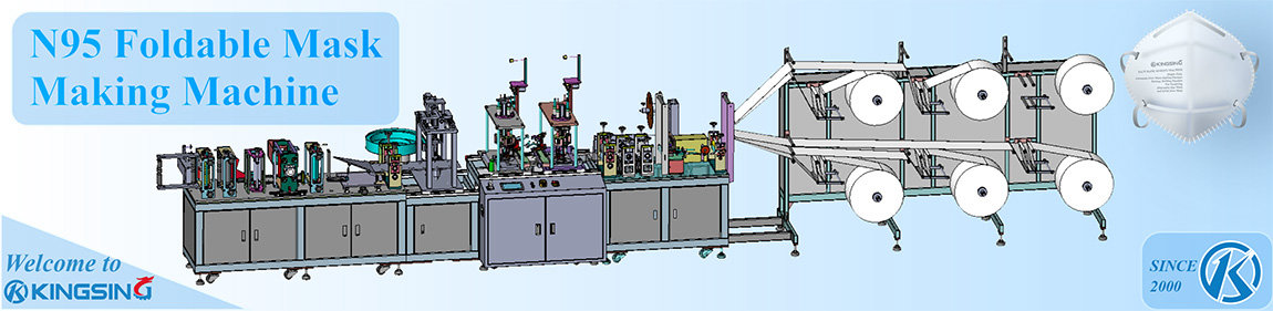 Automatic Face Mask Making Machine - KINGSING